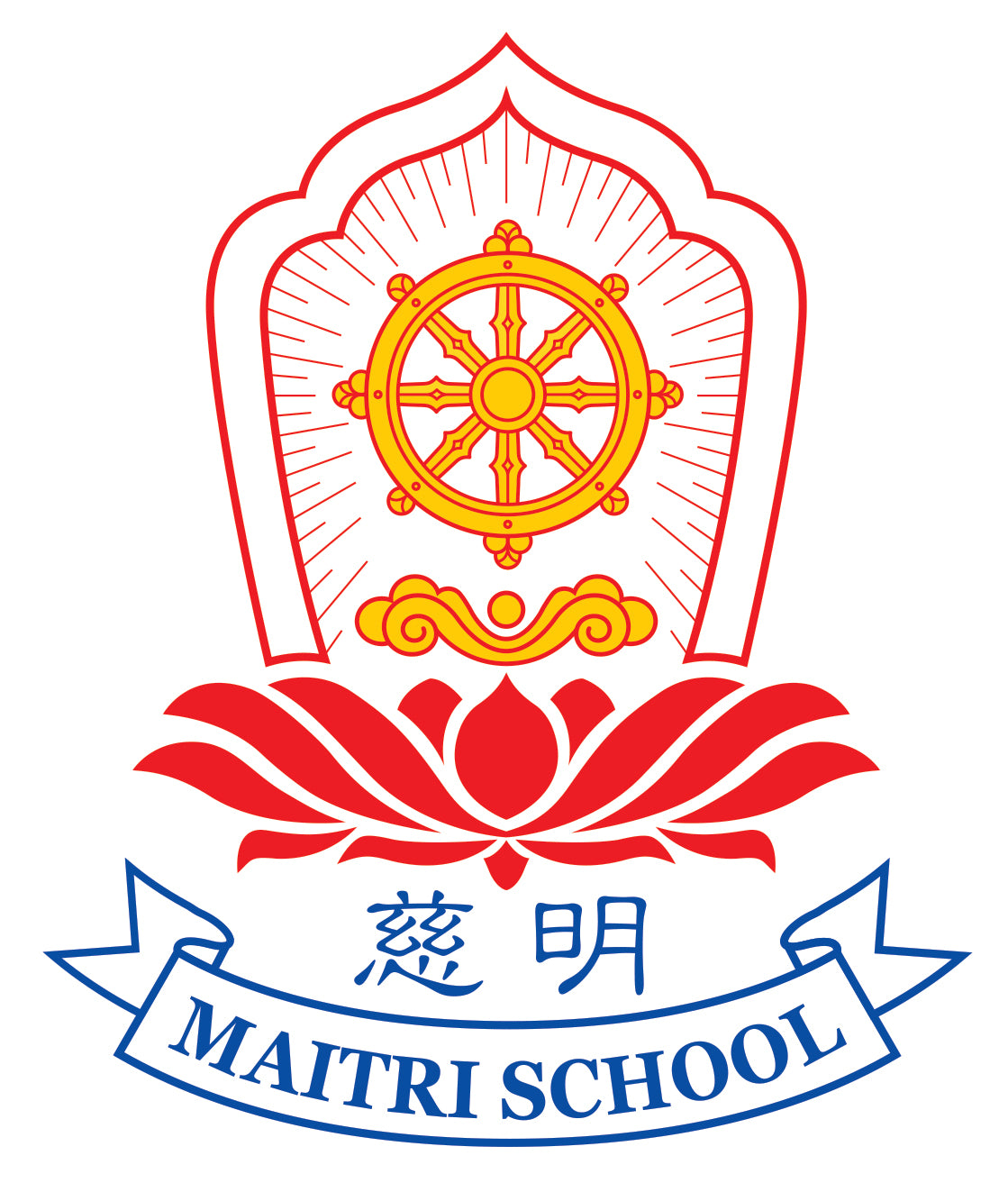 Maitri School