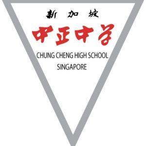 Chung Cheng High Main Uniform