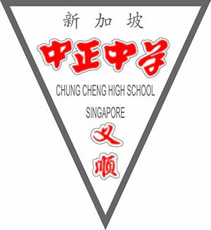 Chung Cheng High Yishun Uniform