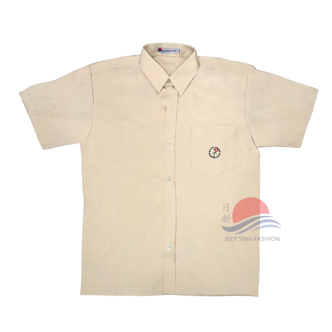 MFSS Unisex Shirt