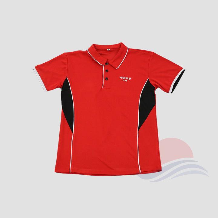 Chung Cheng High Yishun Uniform