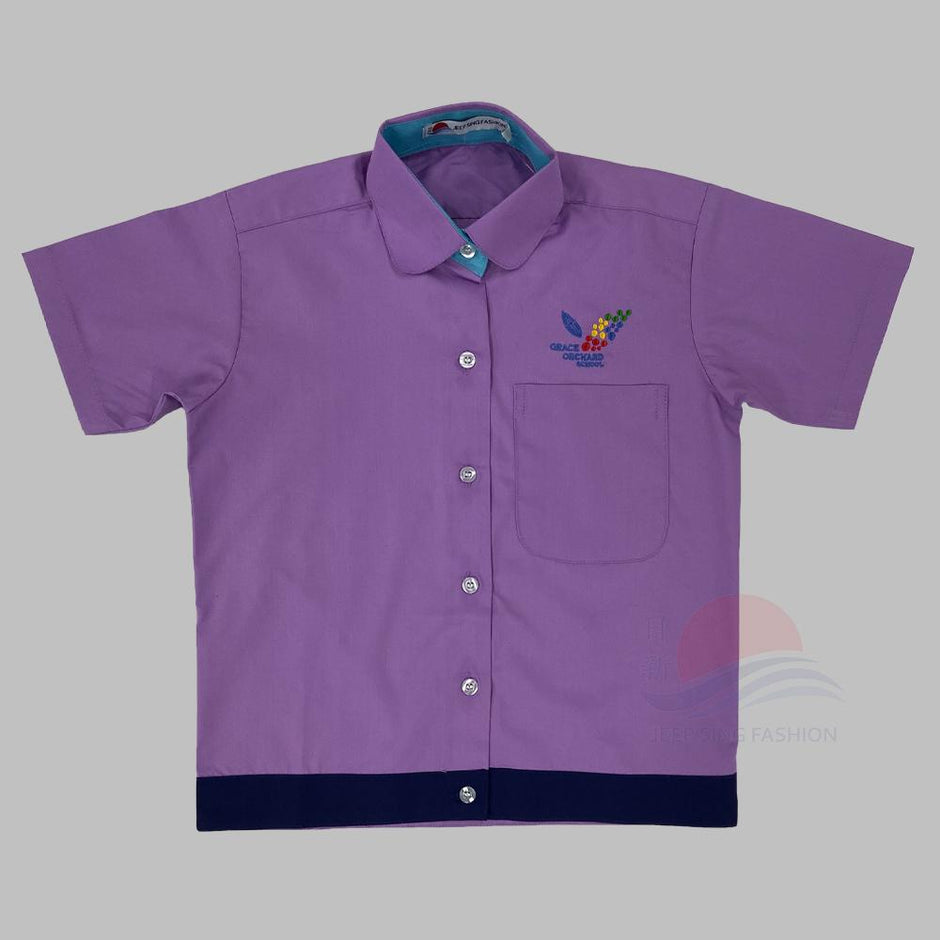 Grace Orchard School Uniforms
