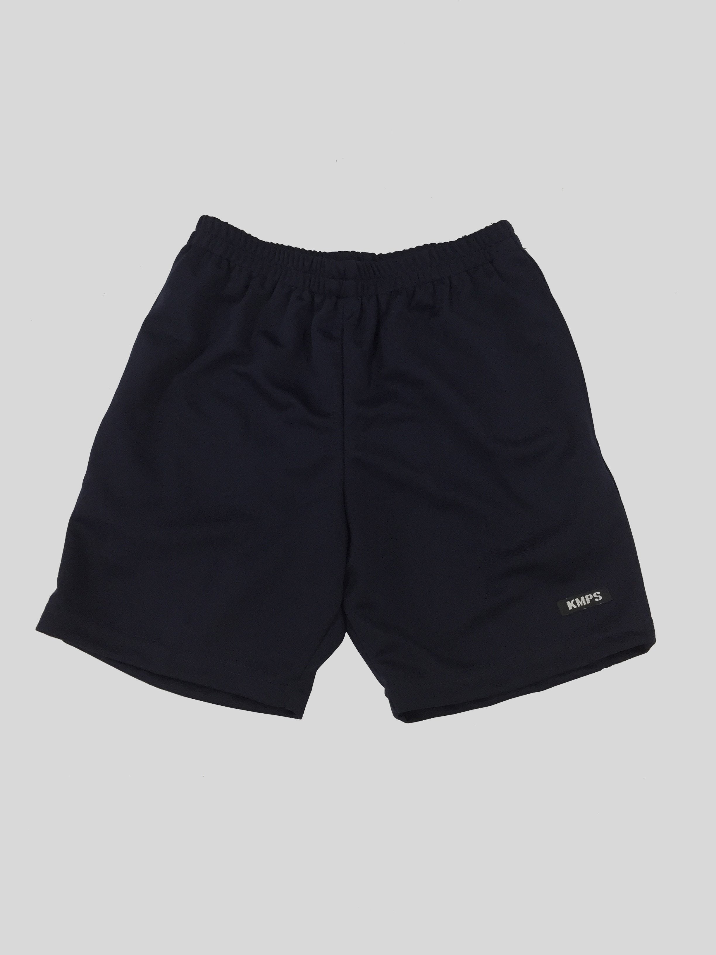 Keming Primary School Uniforms