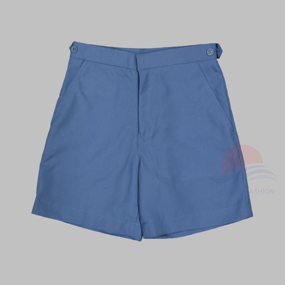 Keming Primary School Uniforms