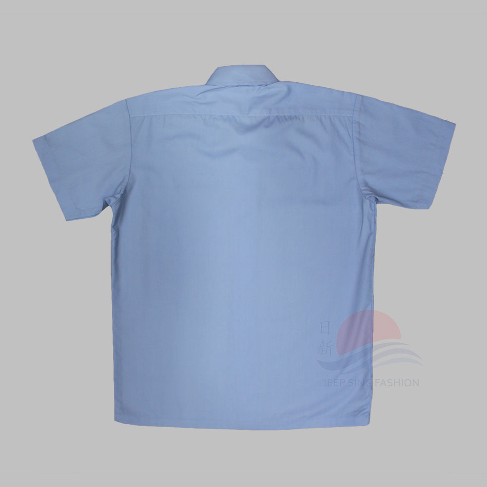 Rivervale Primary School (RVPS) Uniforms