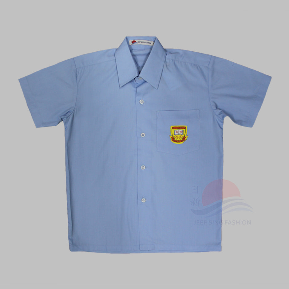 Rivervale Primary School (RVPS) Uniforms