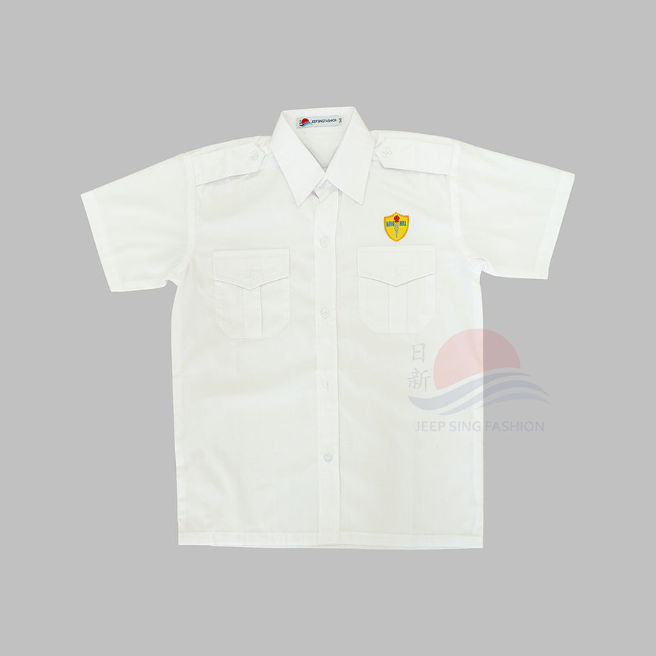 Kong Hwa School Uniforms
