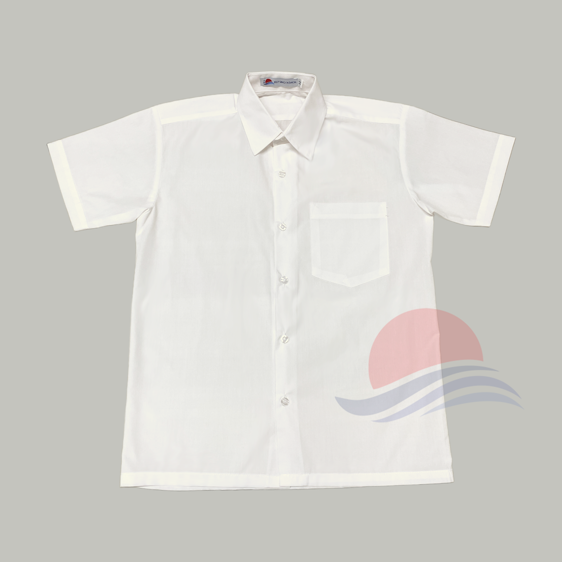 Anderson Secondary School Uniforms