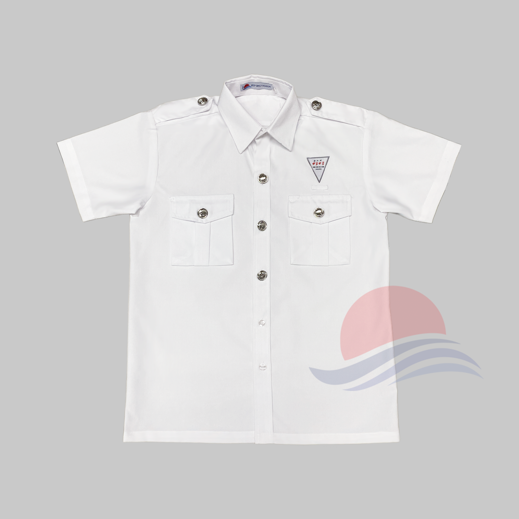 Chung Cheng High Main Uniform
