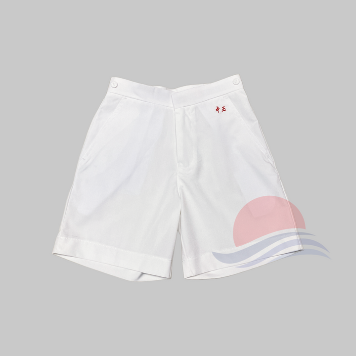 Chung Cheng High Main Uniform